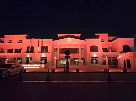 الهيئة الوطنية لحقوق الإنسان تشارك في الحملة الدولية لمناهضة العنف ضد