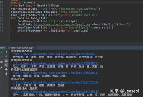 七月在线python数据分析第一课 Python入门 知乎