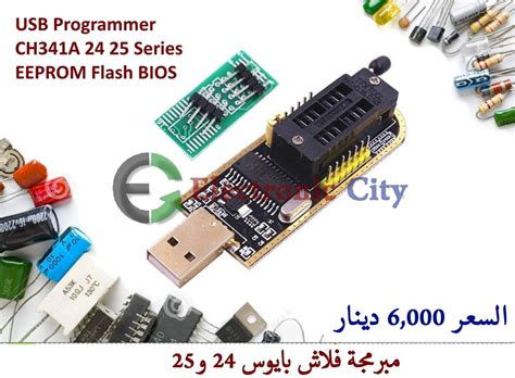 Usb Programmer Ch341a 24 25 Series Eeprom Flash Bios K5 011063