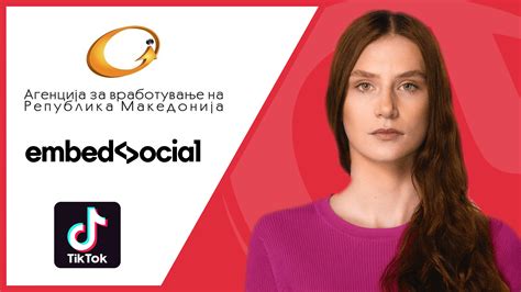 Кратки ИТ вести на денот Embedsocial со Ai алатки Tiktok цензура ИТ пазар на труд… ⋆ It Mk
