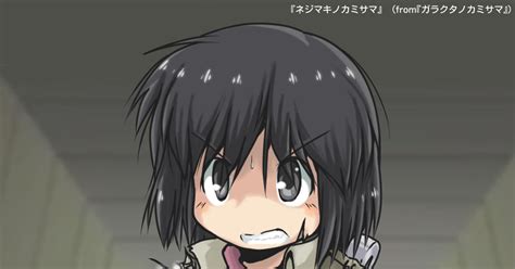 日常 【なのの日】ネジマキノカミサマ【大遅刻】 画力欠乏症／妄想屋（仮名）のイラスト Pixiv