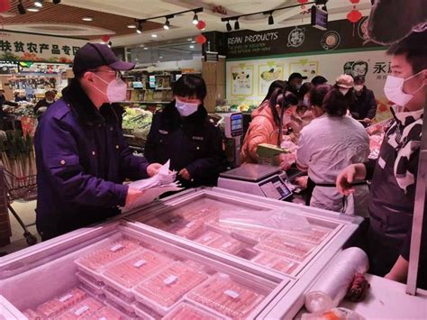 礼泉县市场监管局“两筑、两查、一守”保障春节期间市场安全稳定澎湃号·政务澎湃新闻 The Paper