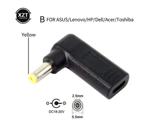Переходник для зарядки ноутбука Asus / Lenovo Type-c female to 5.5x2.5 ...