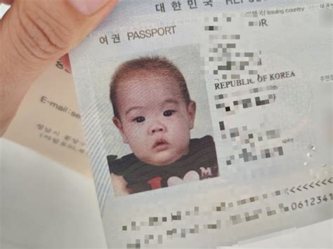 아이 여권만들기 준비물 여권사진 앞머리 심사 통과 가능할까 네이버 블로그