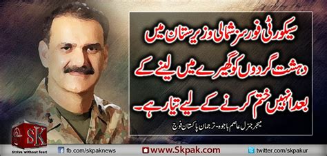 Khawarij Of The End Of Times Maj Gen Asim Bajwa Army Should Just Do It