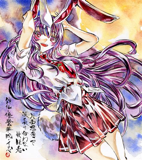 鈴仙・優曇華院・イナバ カバヂ さんのイラスト ニコニコ静画 イラスト