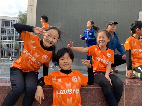 第二十三届“童友杯”足球赛四年级组女足比赛四6班vs四4班纪实——有惊无险 进军决赛 童友杯足球赛 北京师范大学实验小学
