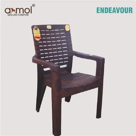 Anmol Endeavour Plastic Arm Chair With Armrest At Rs 190 In Ludhiana