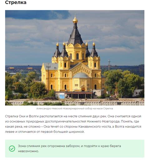 7 чудесных мест мира которые точно стоит посетить ТОП 31 идей куда