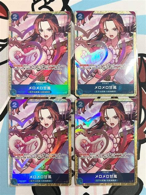 Jp メロメロ甘風 メロメロメロウ パラレル Onepieceカードゲーム おもちゃ