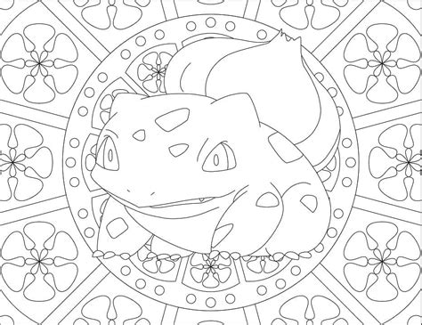 Coloriage Mandala Pokemon Bulbizarre Télécharger Et Imprimer Gratuit