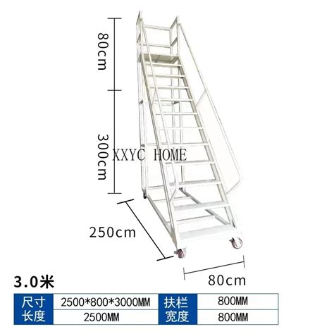 Saudi Arabia Specializes In Shooting 3 Meter High Ladders Other Clients