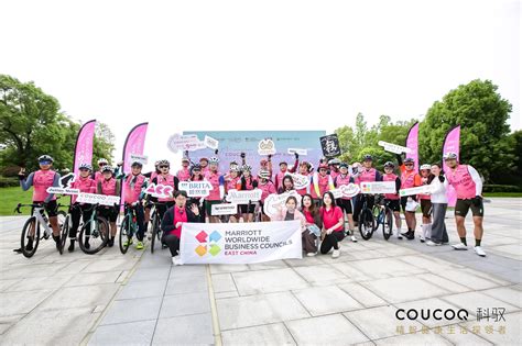 Coucoq Cycle For Smiles