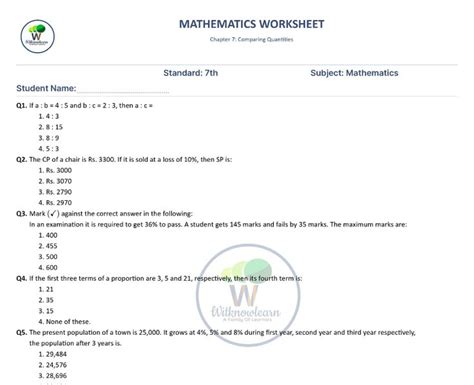 Cbse Comparing Quantities Class 7 Worksheet With Answers Including Mcq