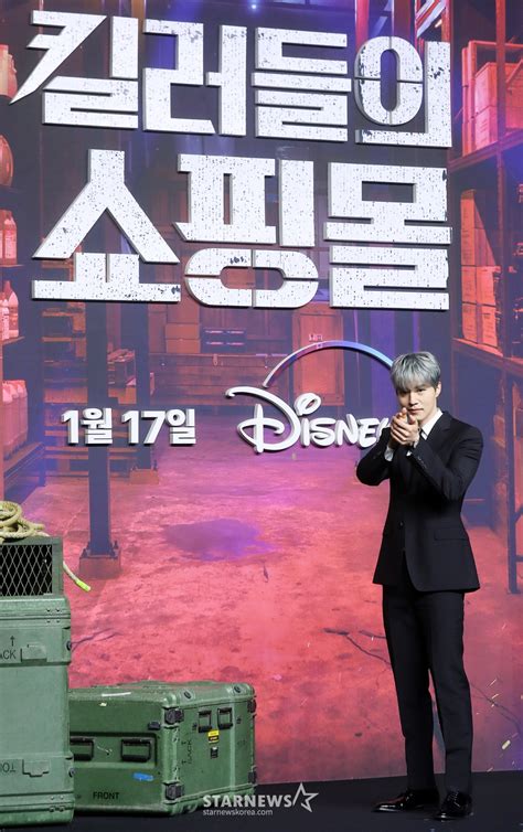 이동욱 쏜다 ★포토 스타뉴스