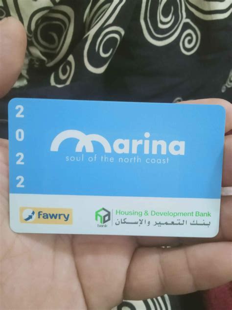 ‎كارنيه لدخول مارينا‎ Memory Cards Alexandria Egypt Facebook Marketplace