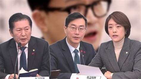 한동훈 김건희 특검은 악법 발언에 민주당 김건희 대변인인가 맹공