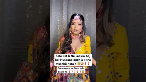 Aaj Kal Ek Husband Dundhna Kitna Mushkil Hota H 😅 😇 Bridalvideos
