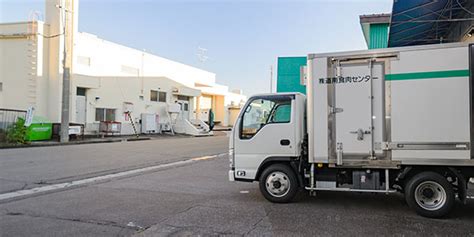 業務案内 株式会社道南食肉センター