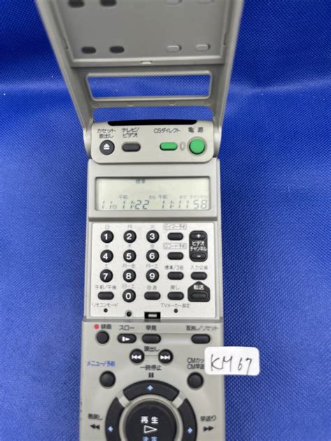 【やや傷や汚れあり】km67 動作不良時1週間以内返金 Sony ソニー Rmt V295d ビデオ リモコン Slv R350 Slv