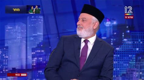 אברי ושרקי בראיון עם ראש העדה האסלאמית האחמדית מוחמד שריף עודה Youtube