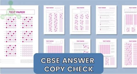 secrets of cbse answer copy check procedure in 2025
