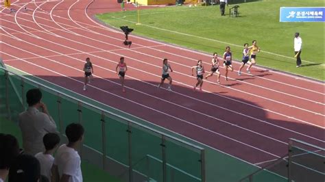 제25회 꿈나무 육상대회 여중2학년 100m 결승 금파중 노윤서 1248 김서윤 1301 Youtube