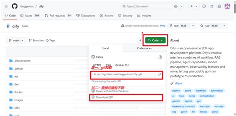 Dify的安装dify安装 Csdn博客