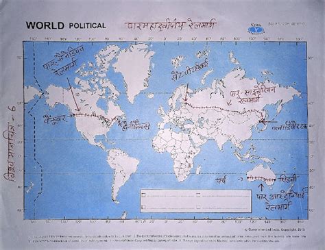 Fundamentals Of Human Geography Map Work Hindi Medium