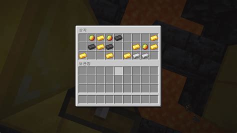 3 Netherite Ingot In 1 Chest 7004215027482547278 R Minecraftseeds