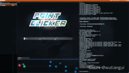 Hacknet Hacker Net Csdn