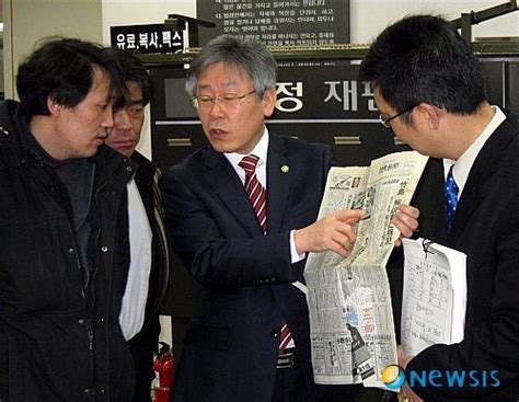 이재명 한반도 다시 욱일기 걸릴 수도與 반일 마약 맹공