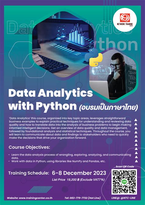 Data Analytics With Python อบรมเป็นภาษาไทย Eventpop