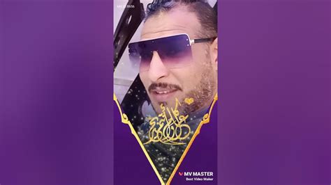 ايمن رمضان Youtube