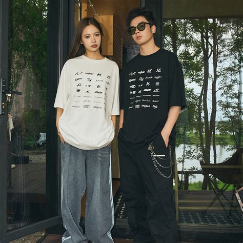 Harsh & Cruel Logos Tee – Harsh and Cruel