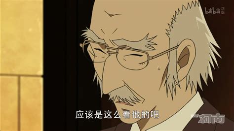 名侦探柯南第764话 番剧 高清正版在线观看 Bilibili 哔哩哔哩
