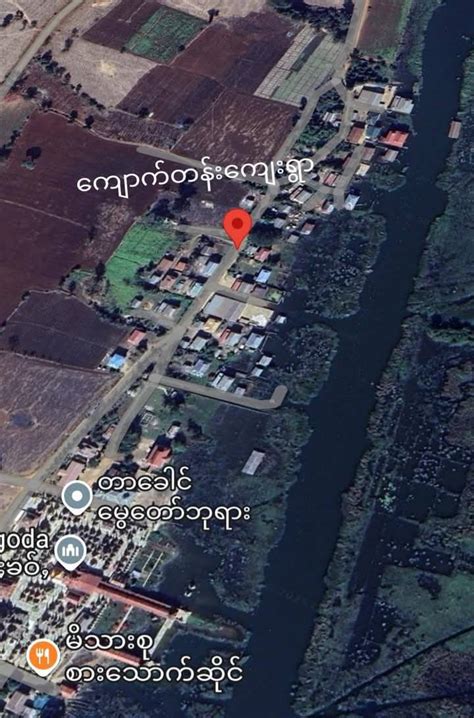 ညောင်ရွှေ Pno တပ်သားမှ အရက်မူးပြီး သေနတ်ပစ်ဖောက်ရာ အိမ်ရှင်အမျိုးသားတစ်ဉီး ကျည်ထိမှန်ဒဏ်ရာရှိ