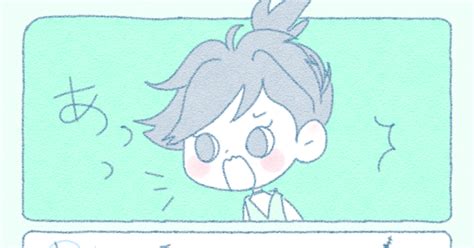 どろろ その3 とおしばのマンガ 漫画 百鬼丸 どろろキャラクター Pixiv