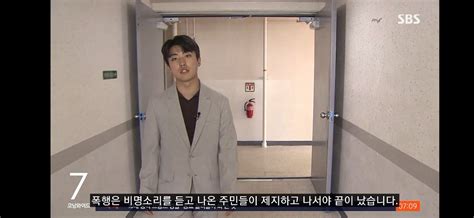 더쿠 성폭행 하려고혼자 타는 여성 10분 넘게 기다렸다