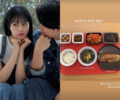 ‘12억 신혼집 매입 서동주 6월 결혼 앞두고 예비남편이 차려준 생일상 자랑