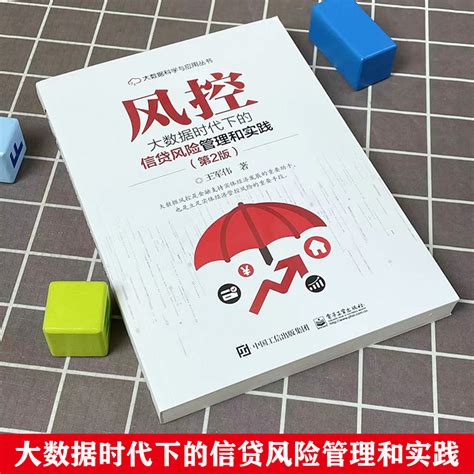 大数据时代下的隐私保护,小白必看!绝绝子的隐私守护攻略,拯救你的信息安全! 化妆品 淘宝百科网 大数据时代下的隐私保护,小白必看!绝绝子的隐私守护攻略,拯救你的信息安全! 化妆品 淘宝百科网