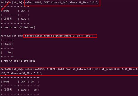 Maria Db 우분투 리눅스 개발자 노트 헐