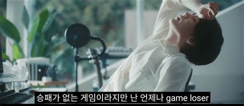 Bts Community Posts 라지만 난 언져나 Game Loser の部分のハモリがたまらなく好きです この一瞬、日常の喧騒