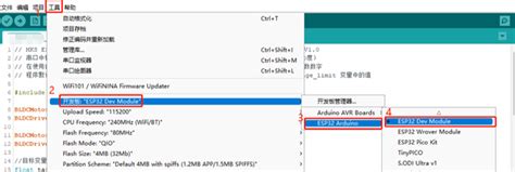 makerbase simplefoc esp32 例程12 双霍尔电机位置控制 esp32 霍尔传感器 csdn博客