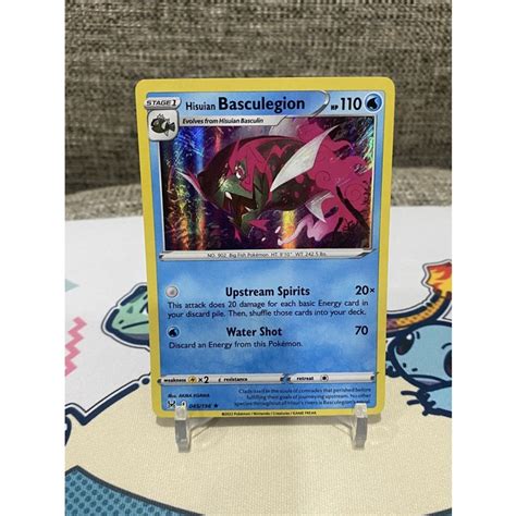 Jual Pokemon Tcg English Hisuian Basculegion 045196 Holo Rare Lost