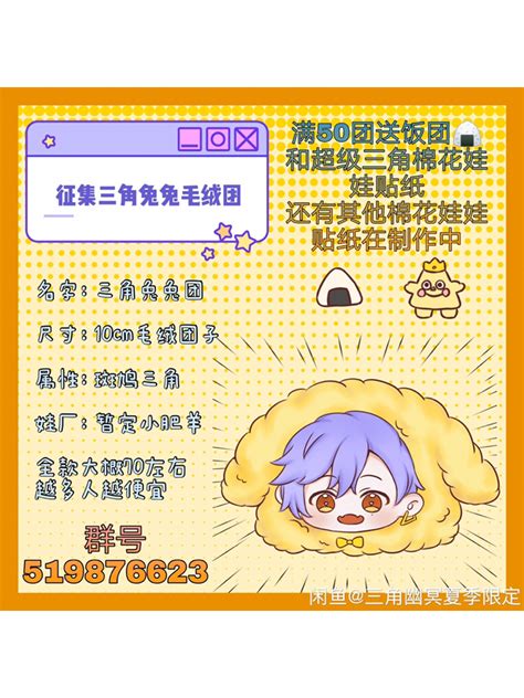 无差别同人站
