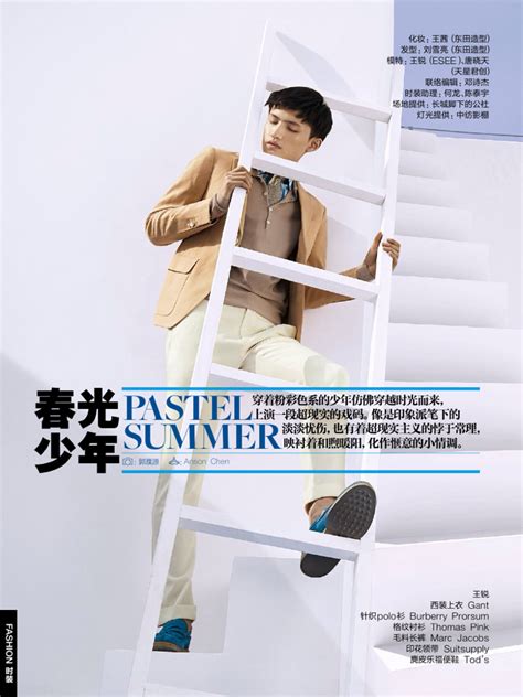 Pastel Summer Tang Xiaotian Wang Rui For Gq China The Fashionisto