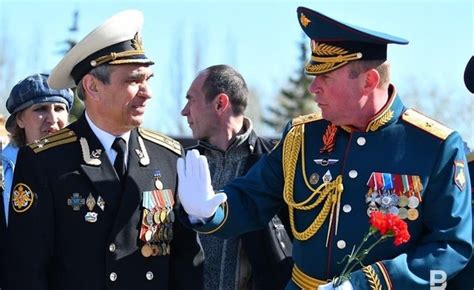 Парадная Форма Мо Рф Фото – Telegraph