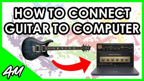 Can You Plug An Electric Guitar Into A Computer INS