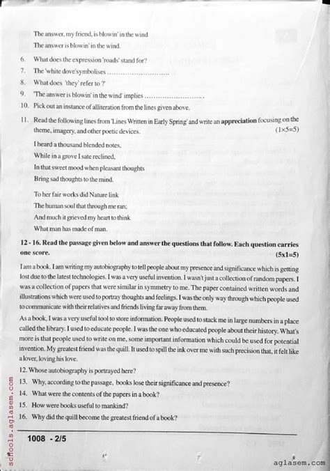 Class 10 English Onam Exam Question Paper 2024 PDF Kerala Std 10